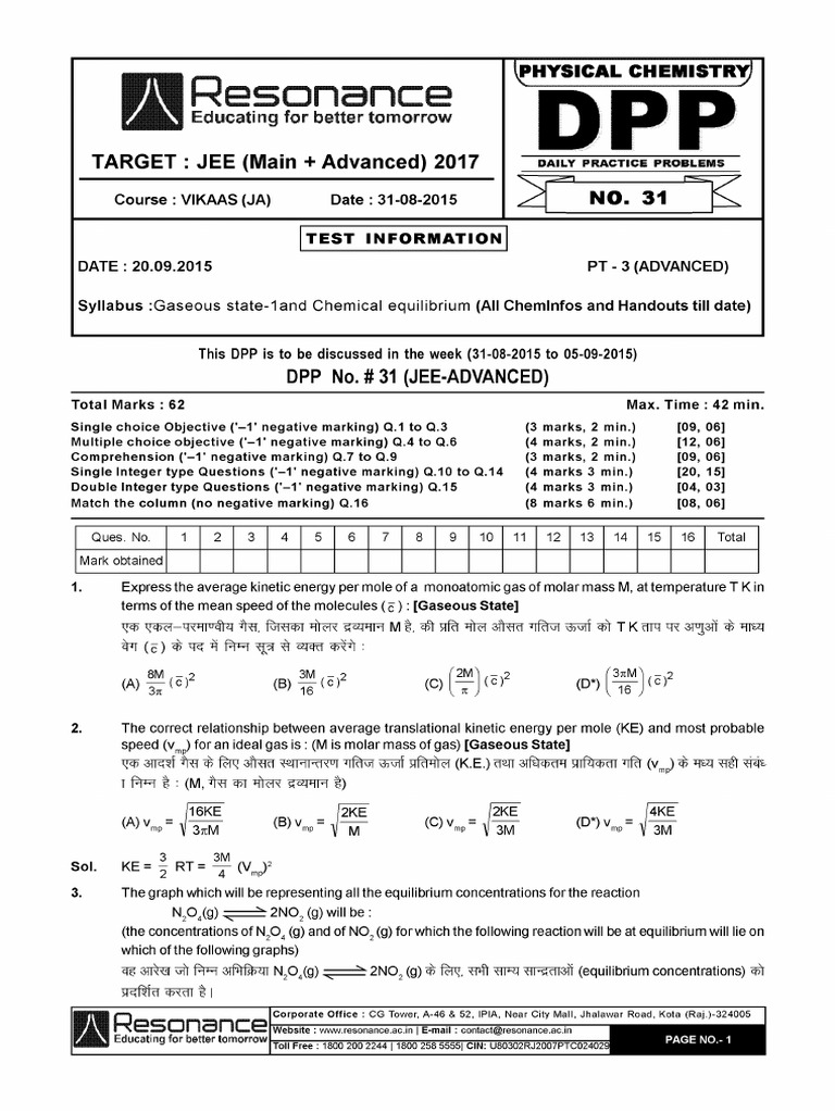 JA XI Physical Chemistry (25) - Prev Chaps + Chemical Equilibrium | PDF