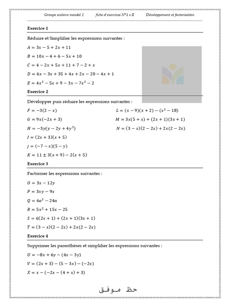 Exercices Developpement Et Factorisation 1AC | PDF