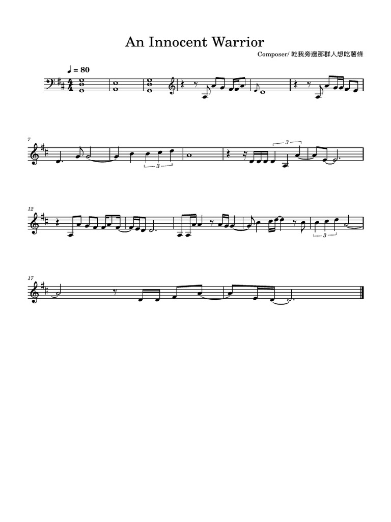 An Innocent Warrior | PDF