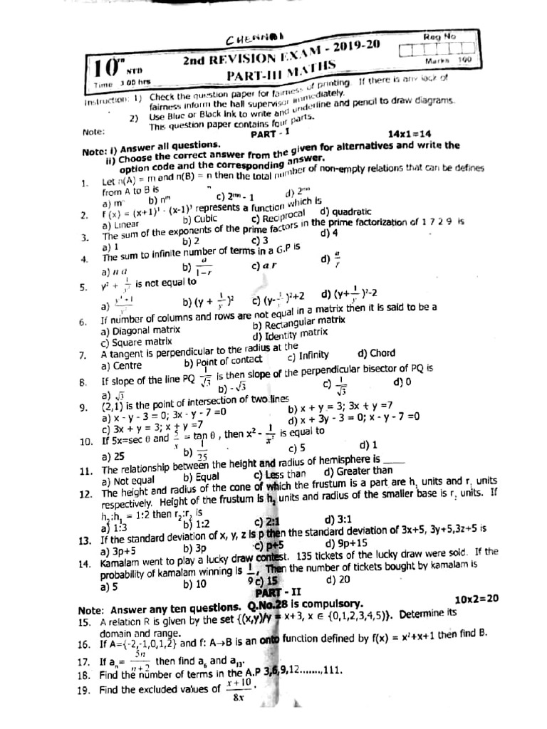 10th Maths 2nd Revision Collection Chennai EM | PDF