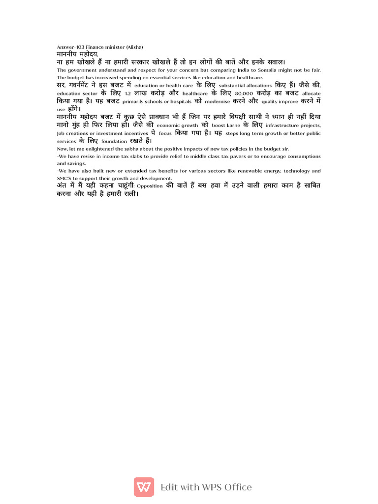 Answer-103 Finance-WPS Office | PDF