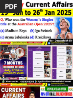 Anthos A4 A5 User Manual | PDF | Waste | Medical Device