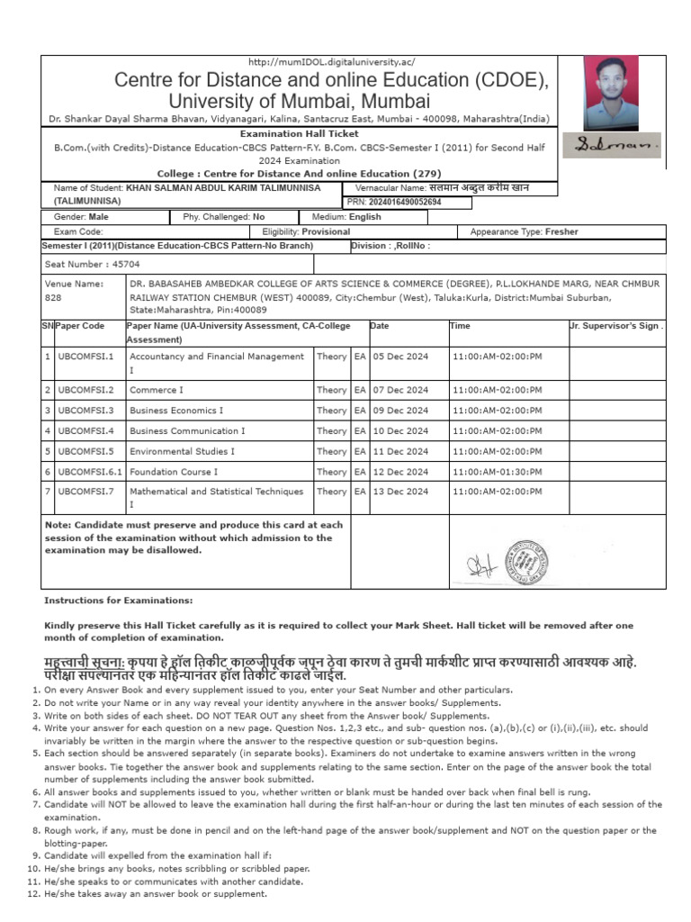 Centre For Distance and Online Education (CDOE) | PDF