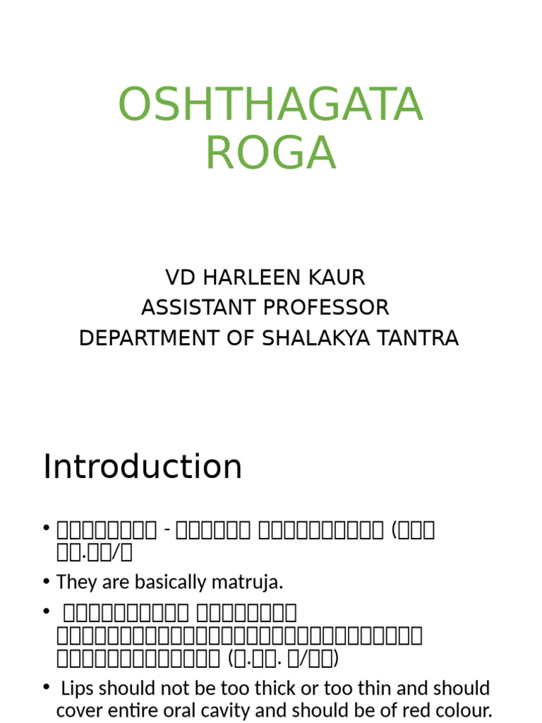Oshthagata Roga Ppt-1 | PDF