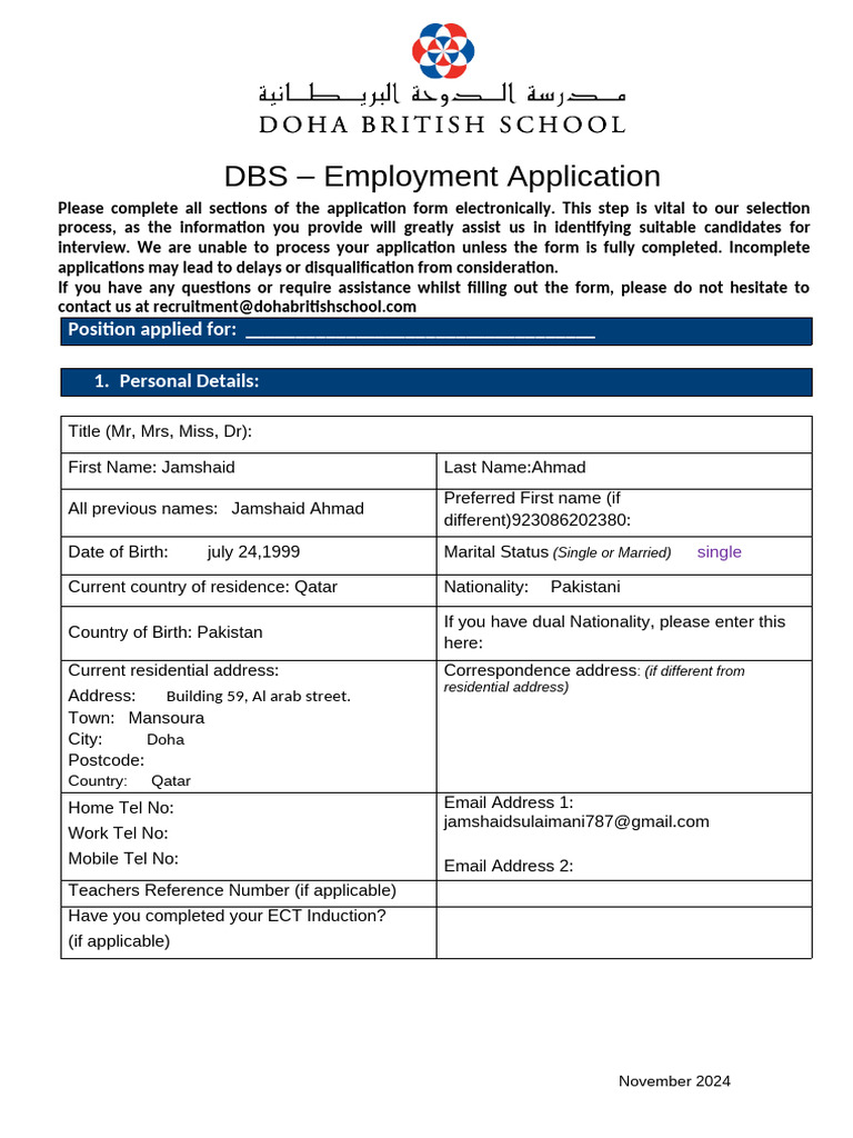 DBS Application Form (AY 2025-2026) | PDF | Criminal Record | Employment