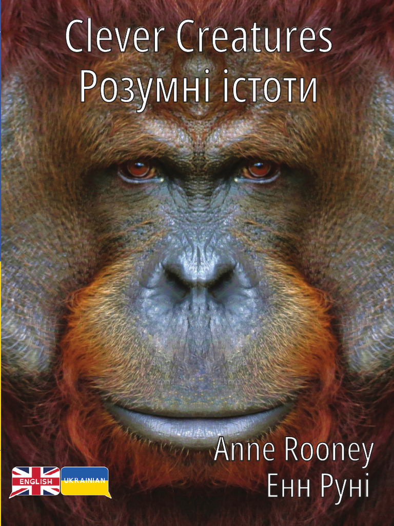 Clever Creatures English Ukrainian Dual Language Updated | PDF