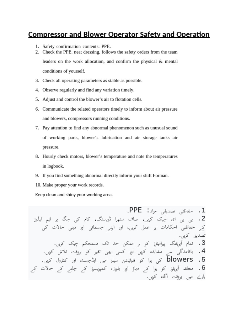 Compressor and blower Operator_1 | PDF