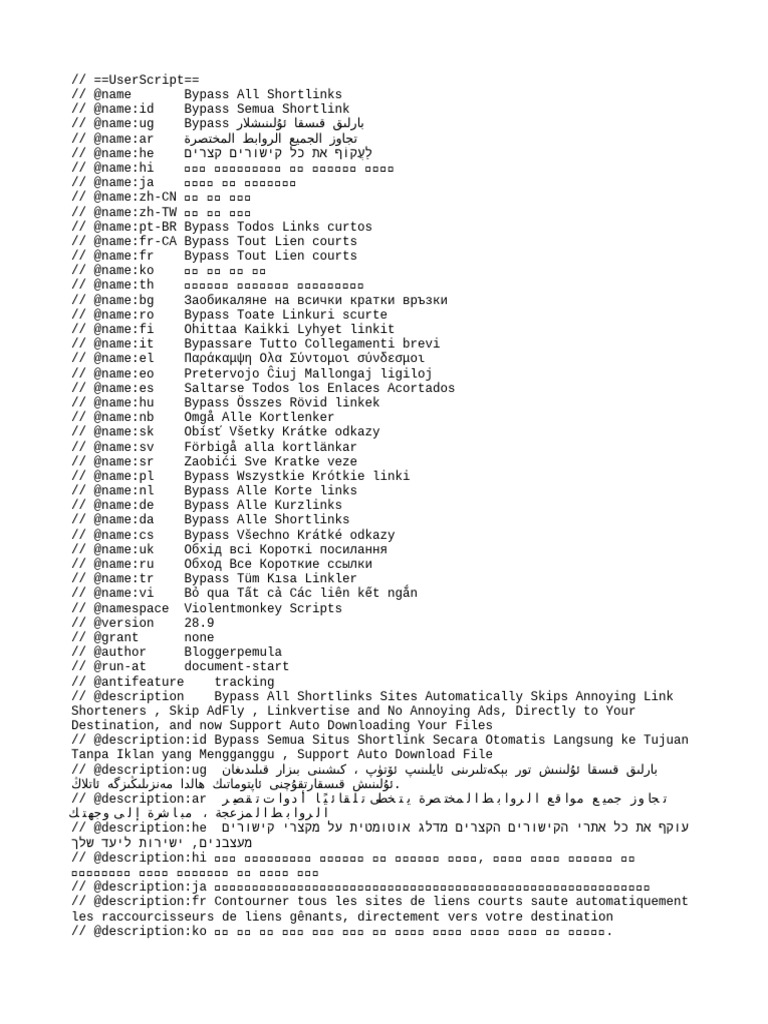 New Text Document 3 | PDF