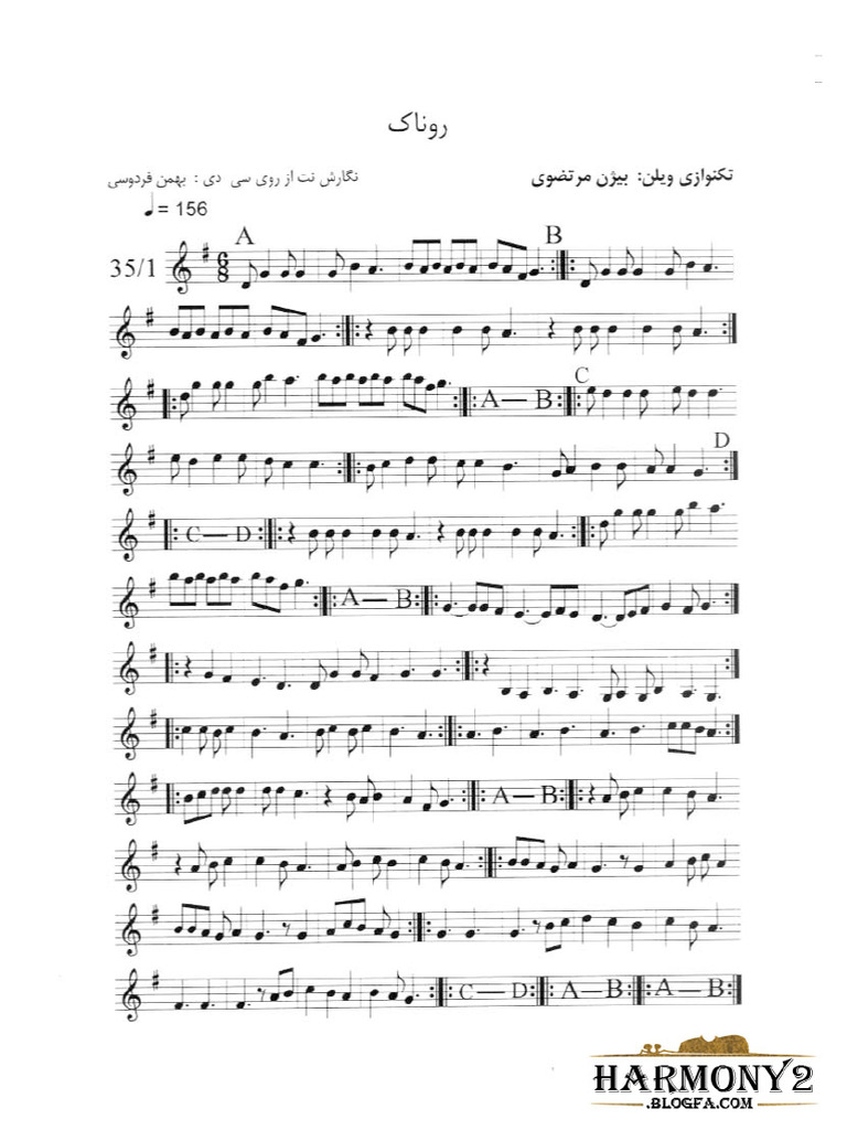 Bijan mortazavi-ronak-SheetMusicNetwork | PDF