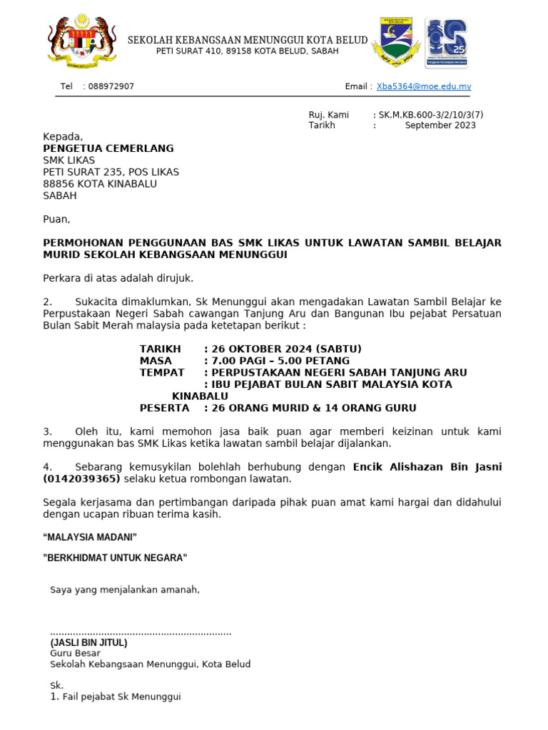 Surat Permohonan Bas SMK Likas | PDF