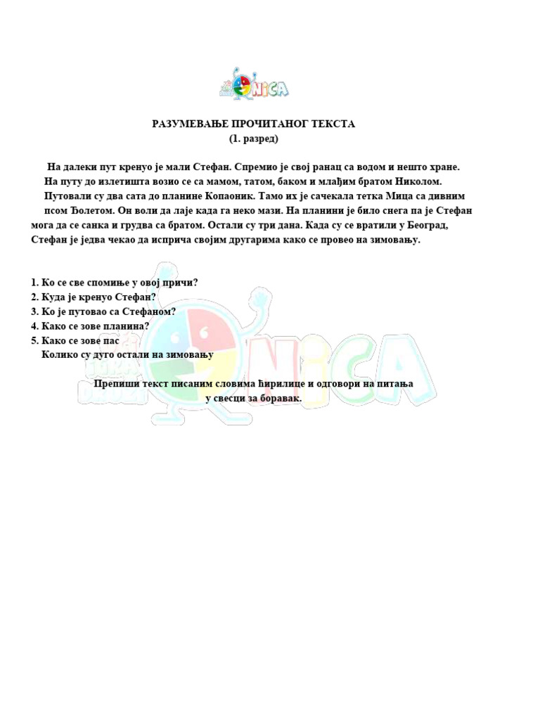 Razumevanje Procitanog Teksta | PDF