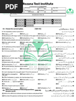 Class 10th TarJuma Tul Quran Half Book Full Book Test | PDF