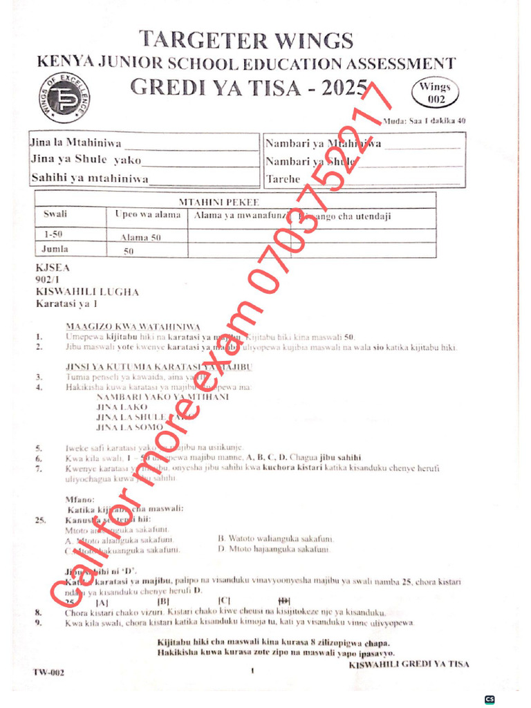 Kiswahili pp1 Grade 9 | PDF