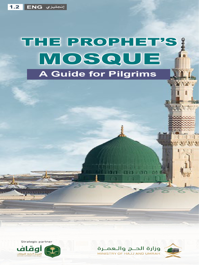 AR-106 | PDF | Mosque | Muhammad