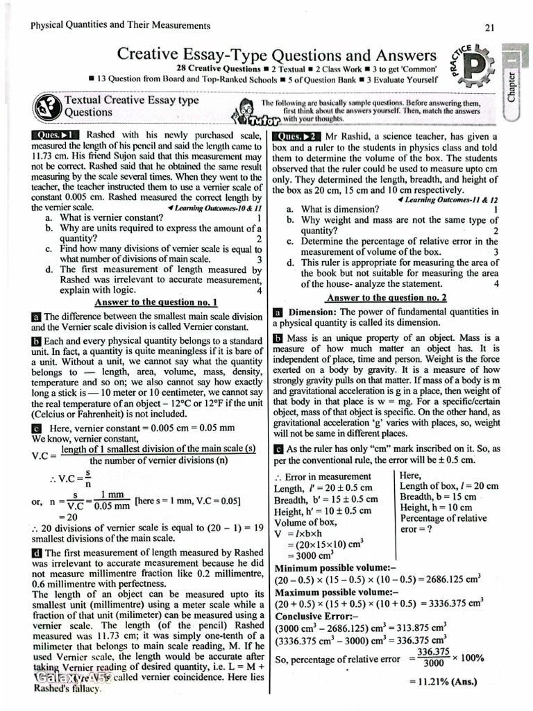 Physics Chapter 1 | PDF