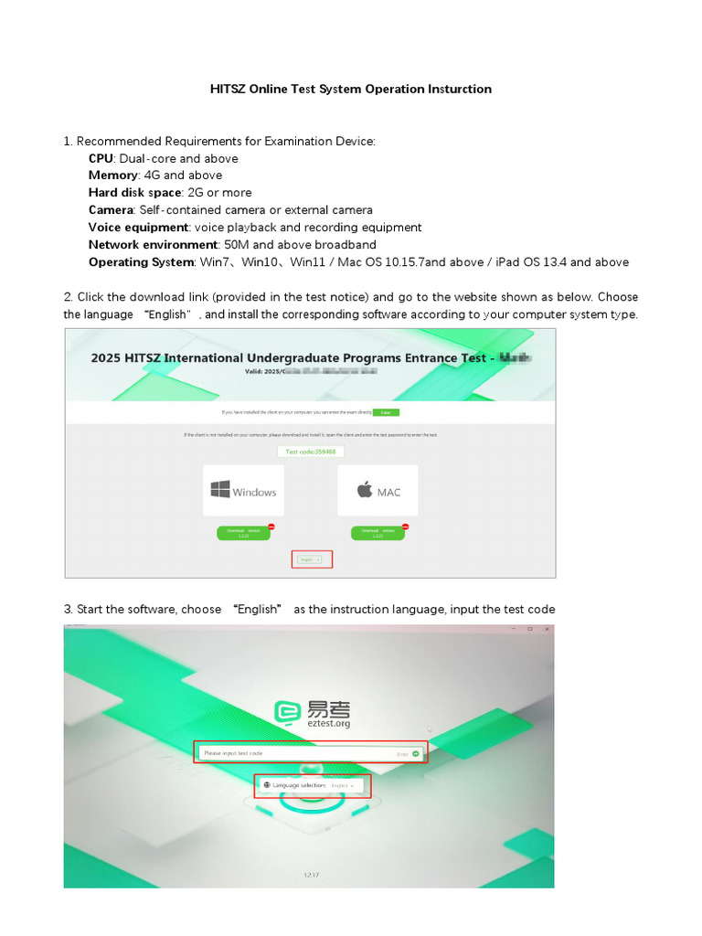 HITSZ Online Test System Guide | PDF
