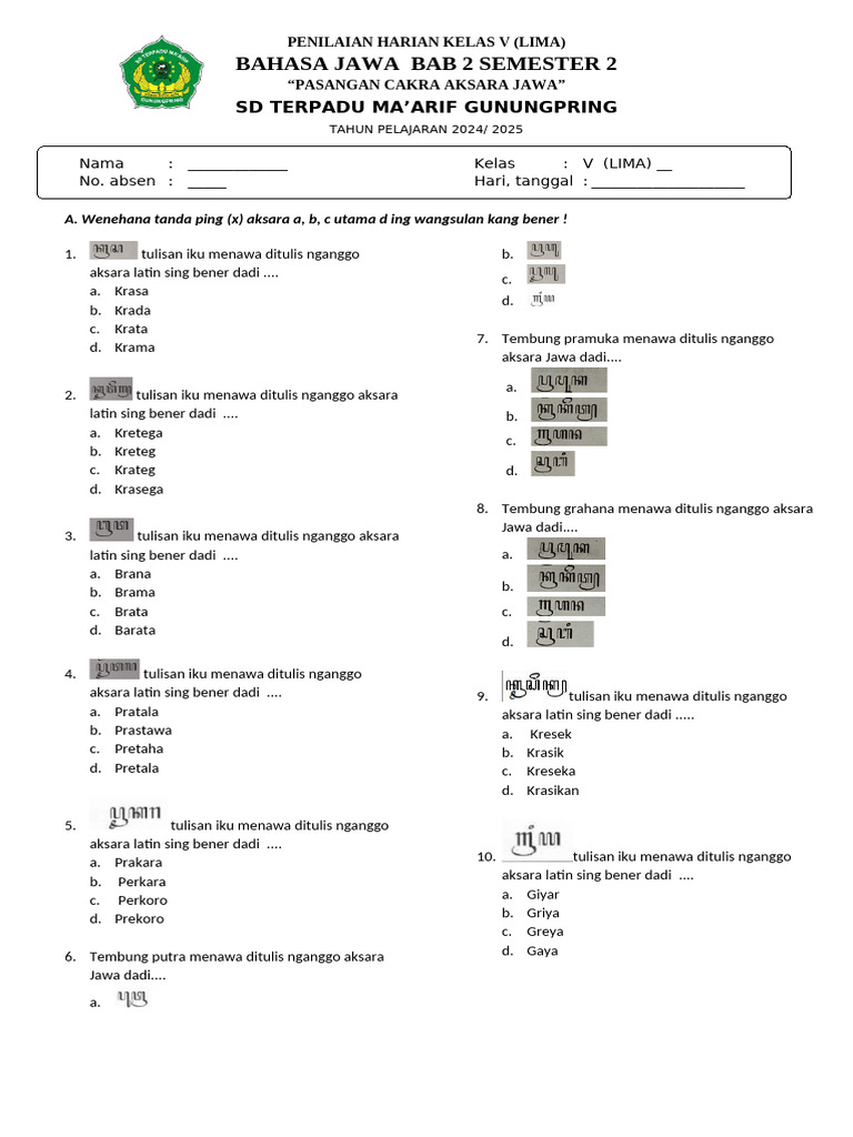 UH B Jawa Aksara | PDF