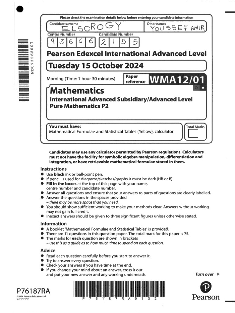 Youssef Amir 2 | PDF