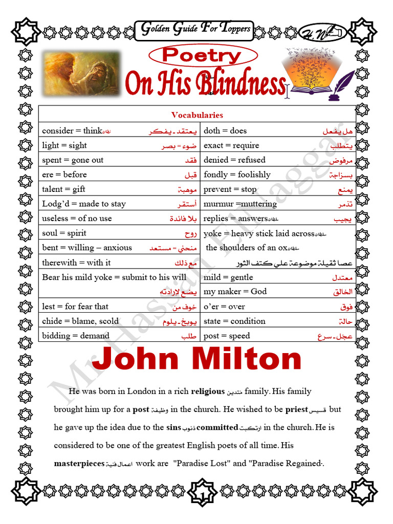 on his blindness | PDF | John Milton