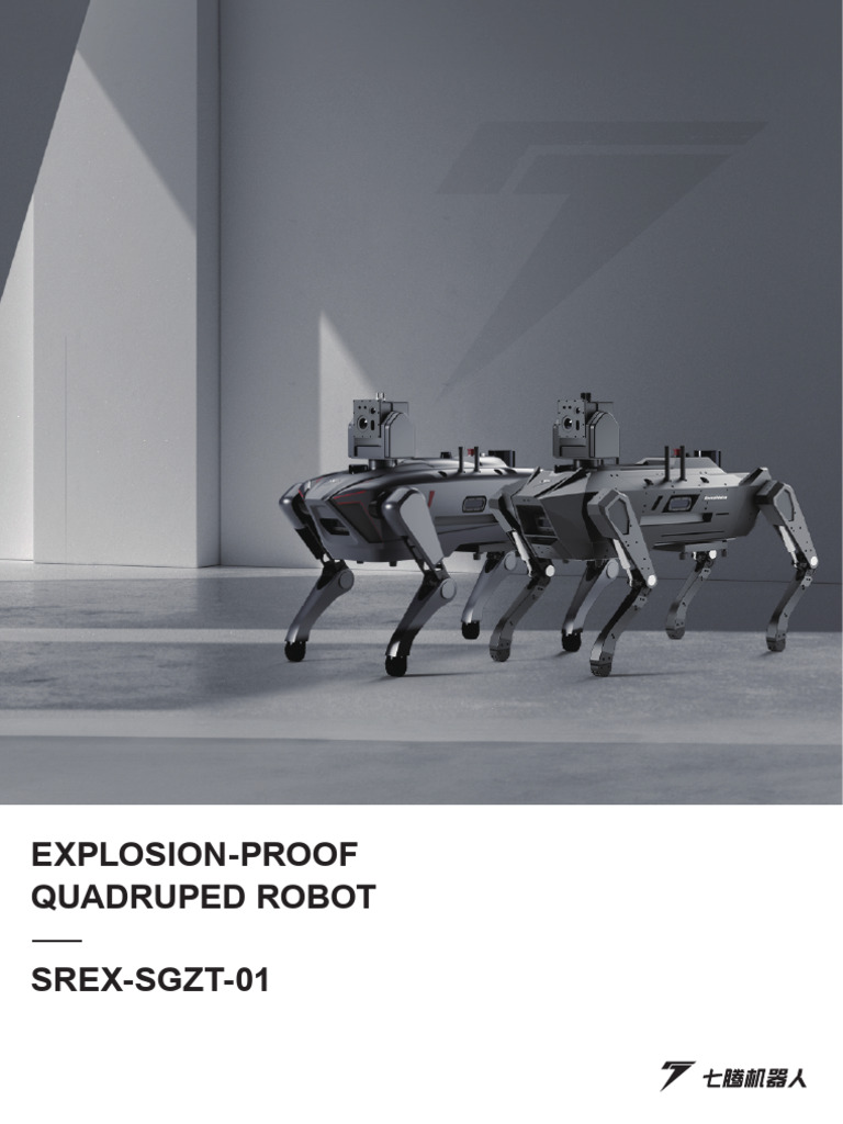 Explosion-Proof Quadruped Robot | PDF | Robot | Robotics
