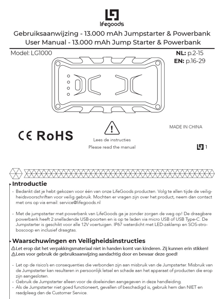 Lifegoods Jumpstarter | PDF