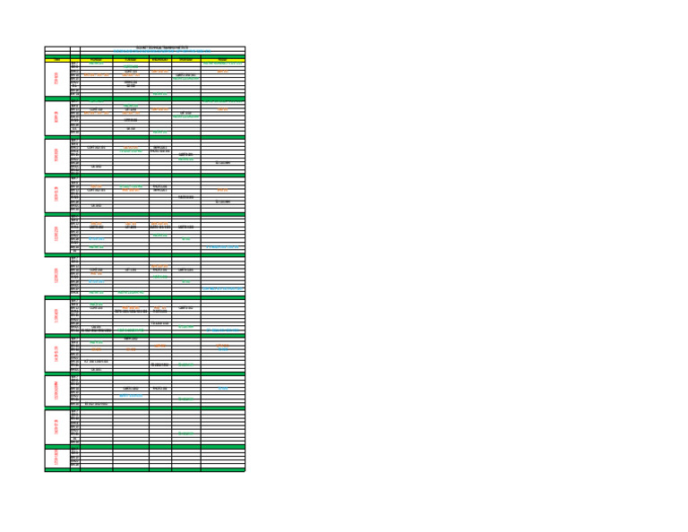 Final-Updated SEPT-NOV TIME TABLE | PDF