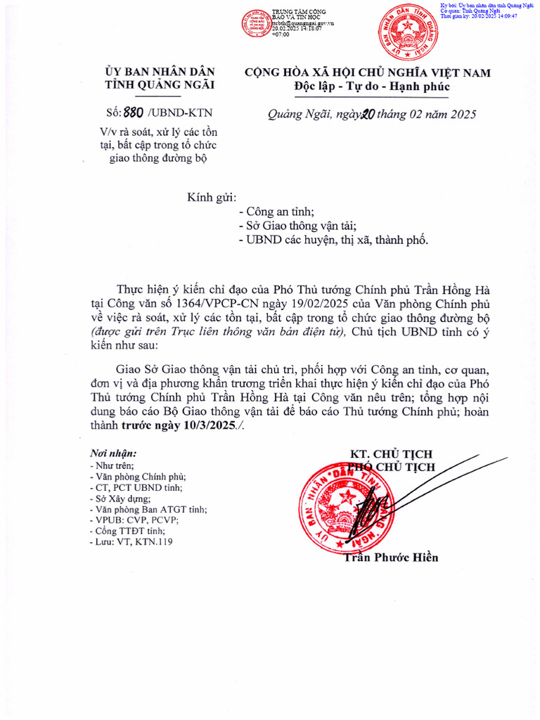 880 UB - Signed | PDF