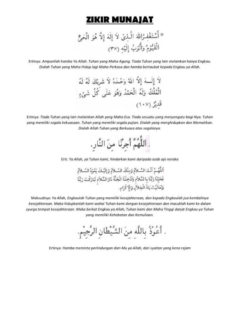 Teks Zikir Munajat Lengkap | PDF