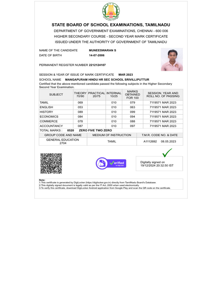 Tamil Nadu HSC Marksheet 2023 | PDF | Tamil Nadu