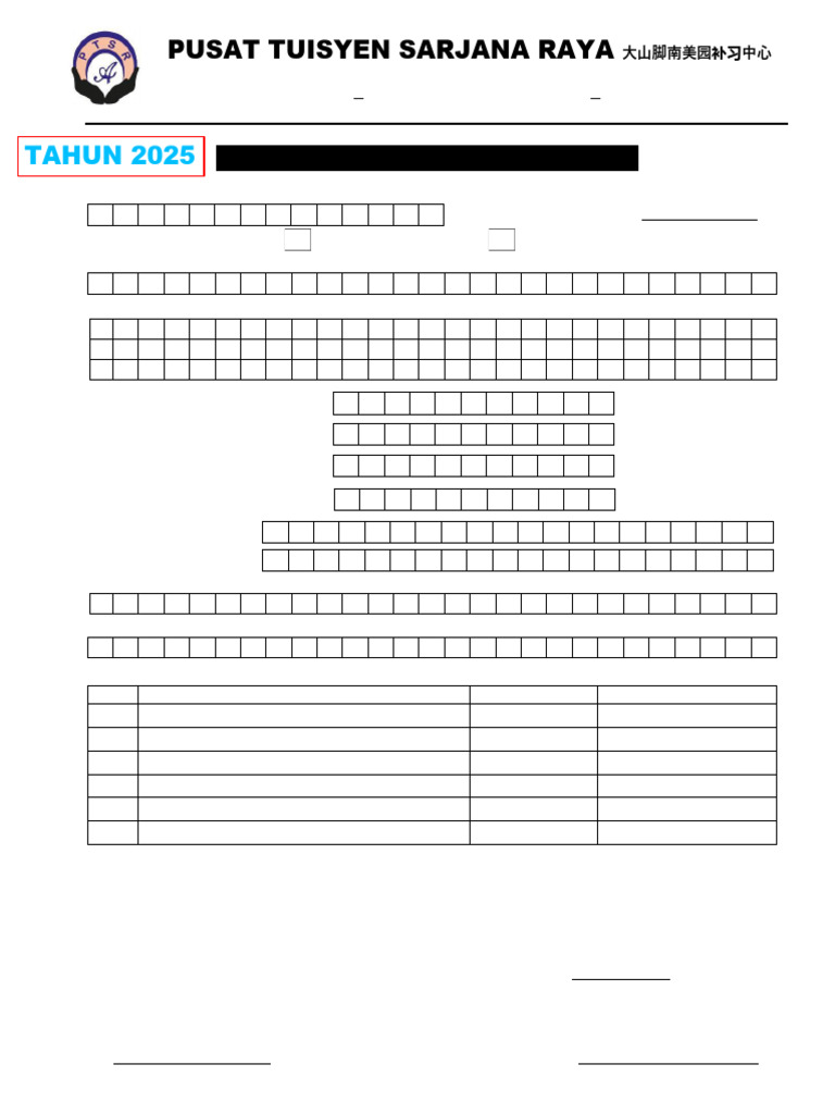 Borang Pendaftaran PTSR 2025 | PDF