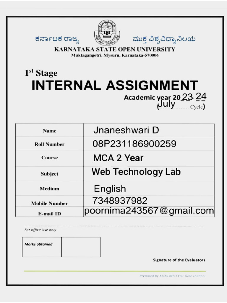 Web Technology Lab | PDF