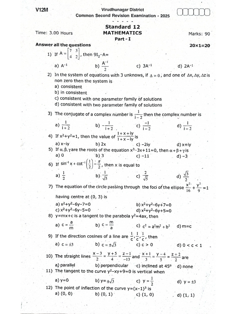 12th Maths 2nd Revision Exam 2025 Original Question Paper Virudhunagar District English Medium ...