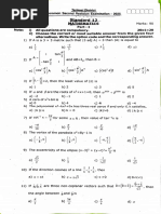12 Maths Public Question Paper Collection | PDF