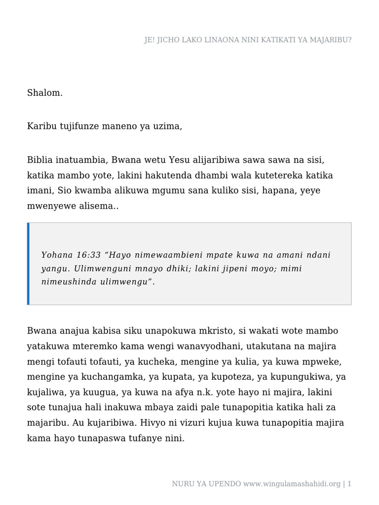 Je! Jicho Lako Linaona Nini Katikati Ya Majaribu | PDF