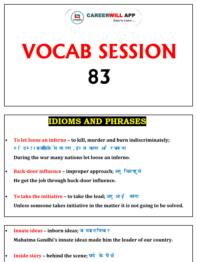 VOCAB Session Set - 83 - 191832 - Crwill | PDF