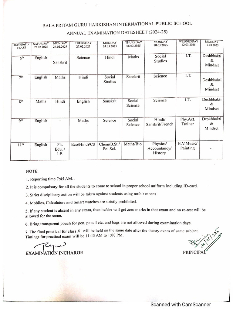 11th Annual Exam Date Sheet | PDF