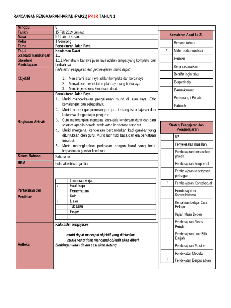 RPH PKJR Tahun 1 | PDF