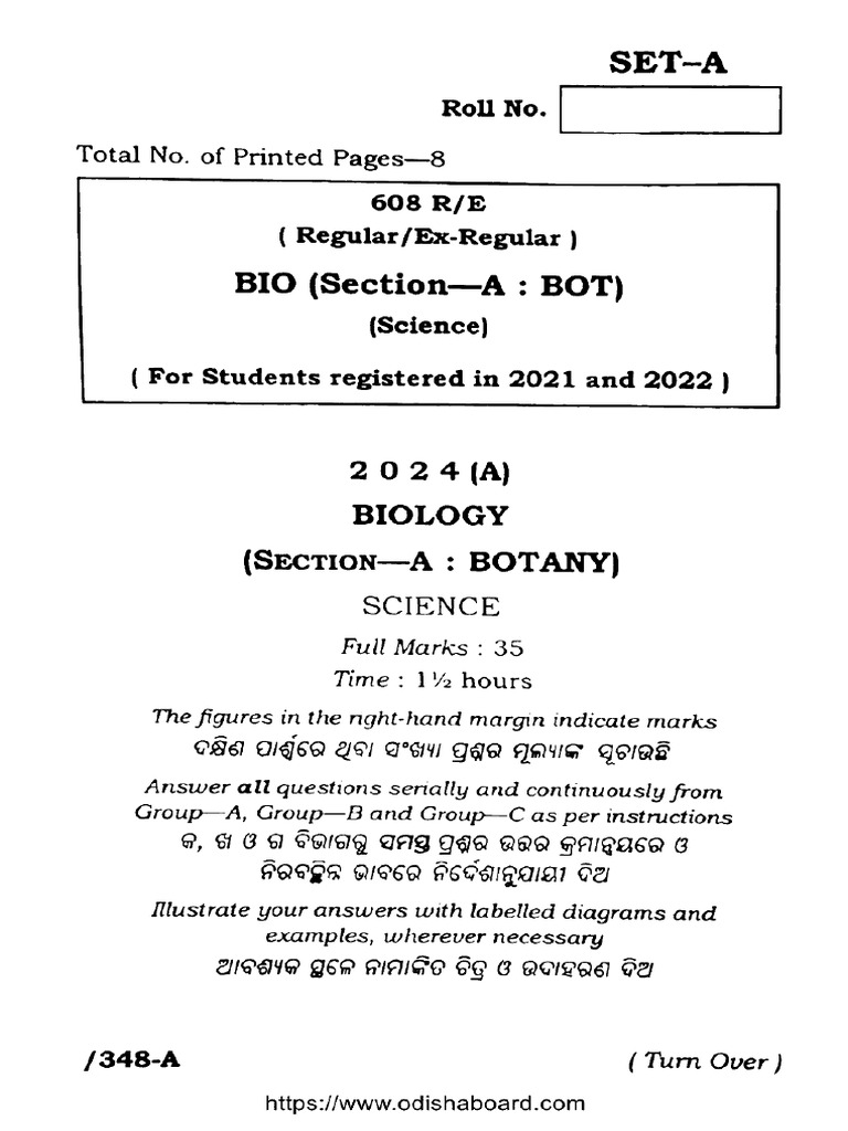 Odisha Board Class 12 Science Biology Botany 608 Set a 2024 | PDF