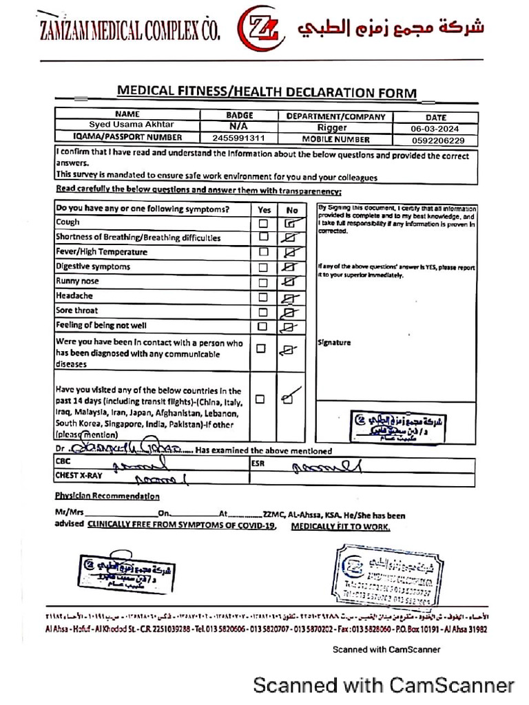 Mohsan Ishaq Medical Fitness Report 5401 | PDF
