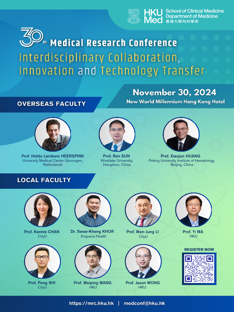 30th Mrc Poster | PDF