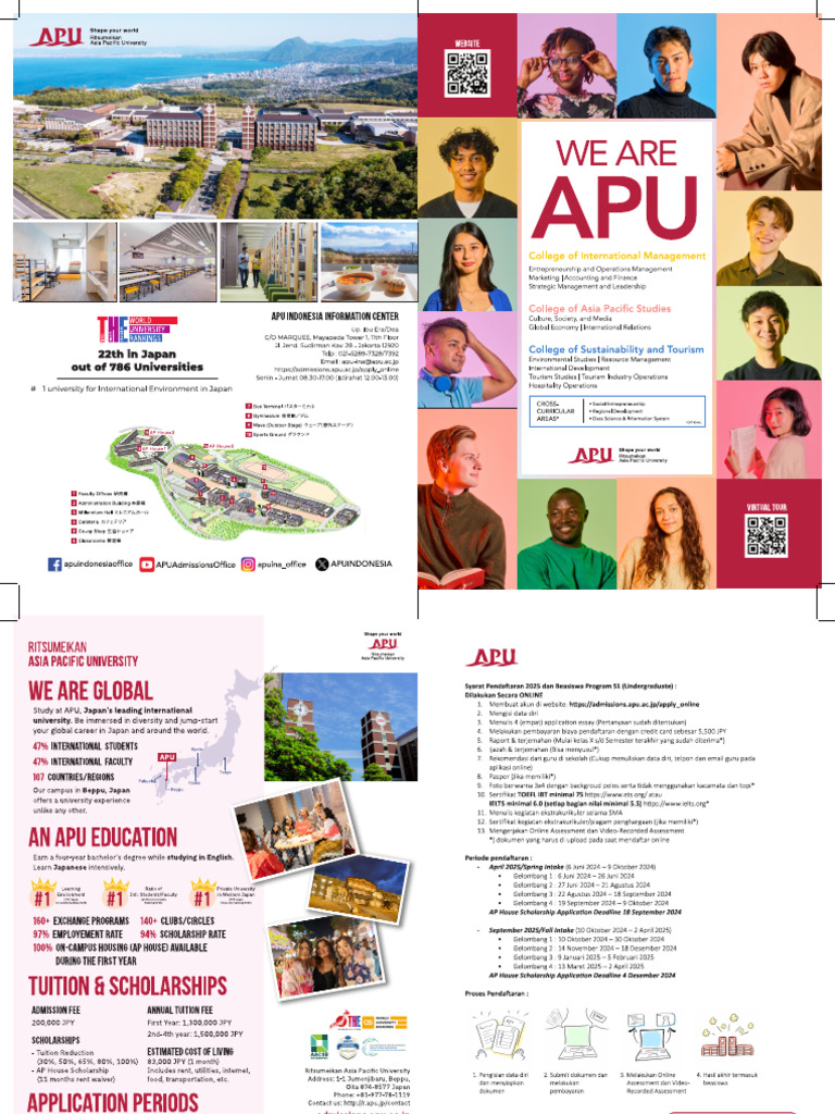 APU Flyer 2025 (1) | PDF