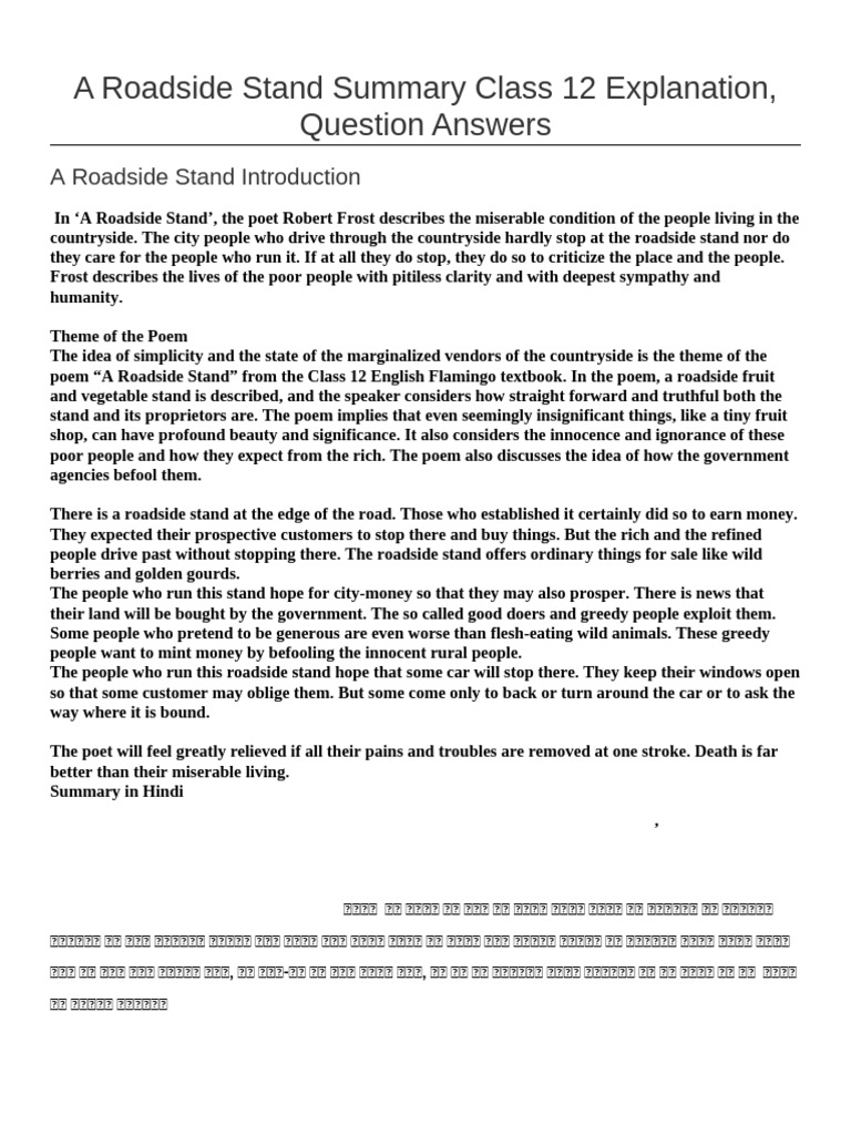 Class 12th English A Roadside Stand Text and Explanation | PDF