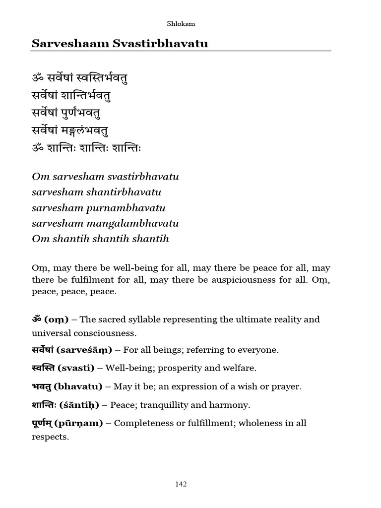 Universal Prayer for Well-Being and Peace | PDF | Prayer | Mantra