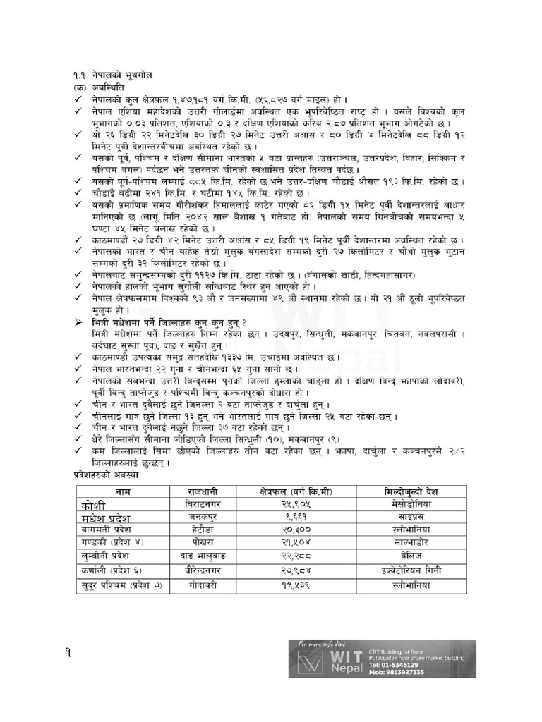 Nepal ko bhugol | PDF Nepal ko bhugol | PDF