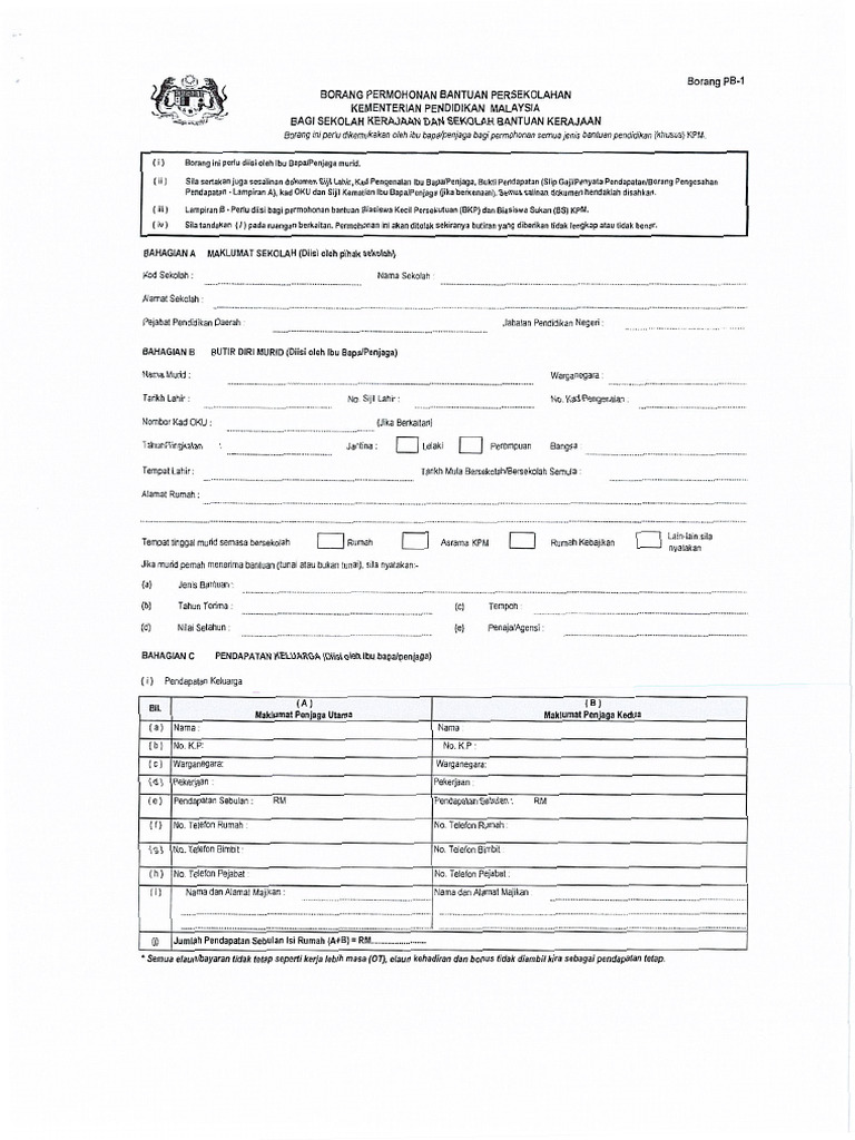 Borang PB1 PB2 | PDF