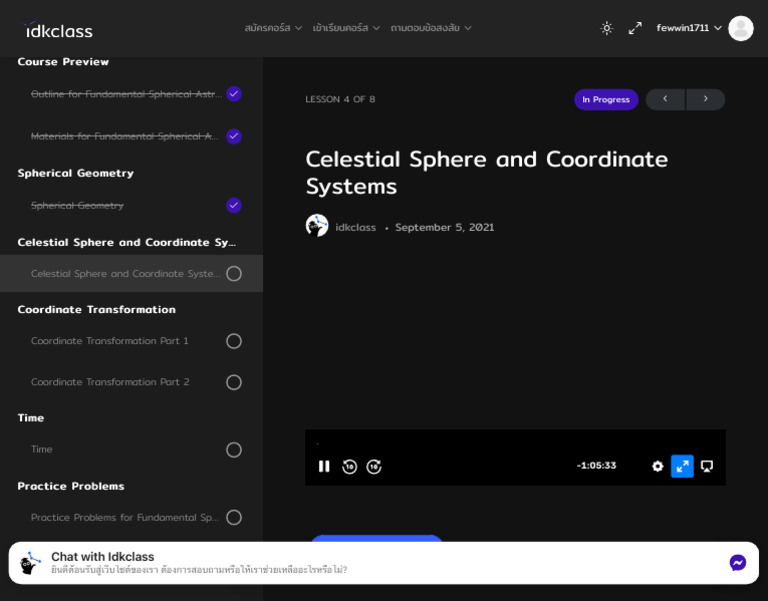Celestial Sphere and Coordinate Systems Idkclass | PDF