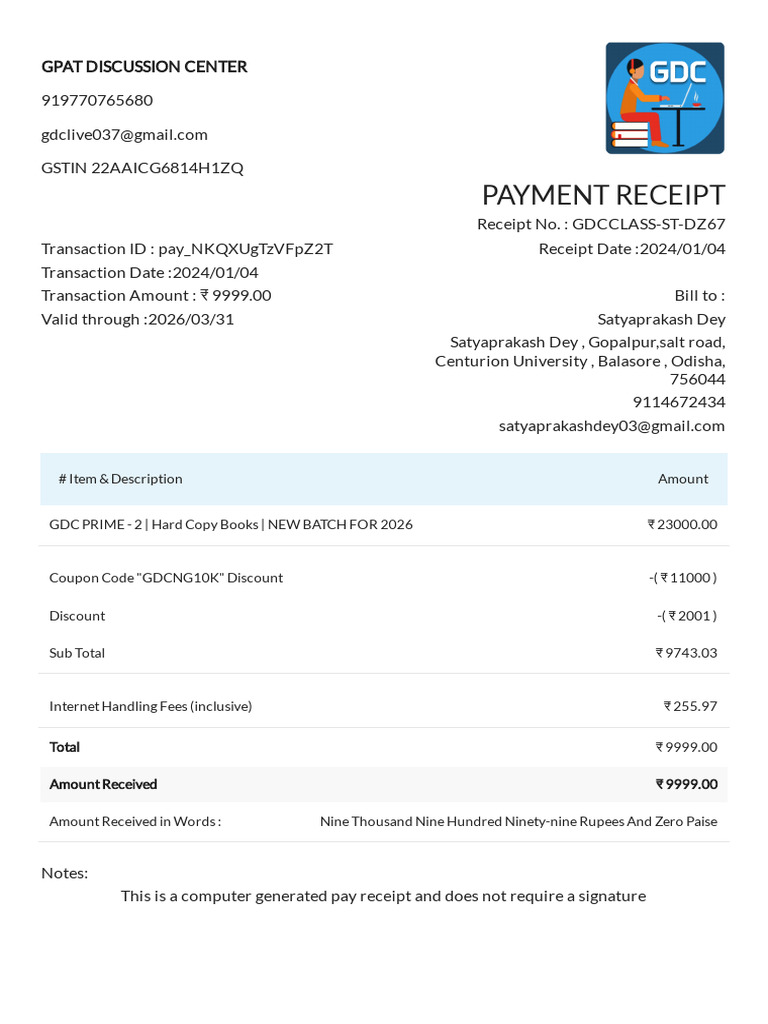 GDC_PRIME__2__Hard_Copy_Books__NEW_BATCH_FOR_2026_1704347726763 | PDF