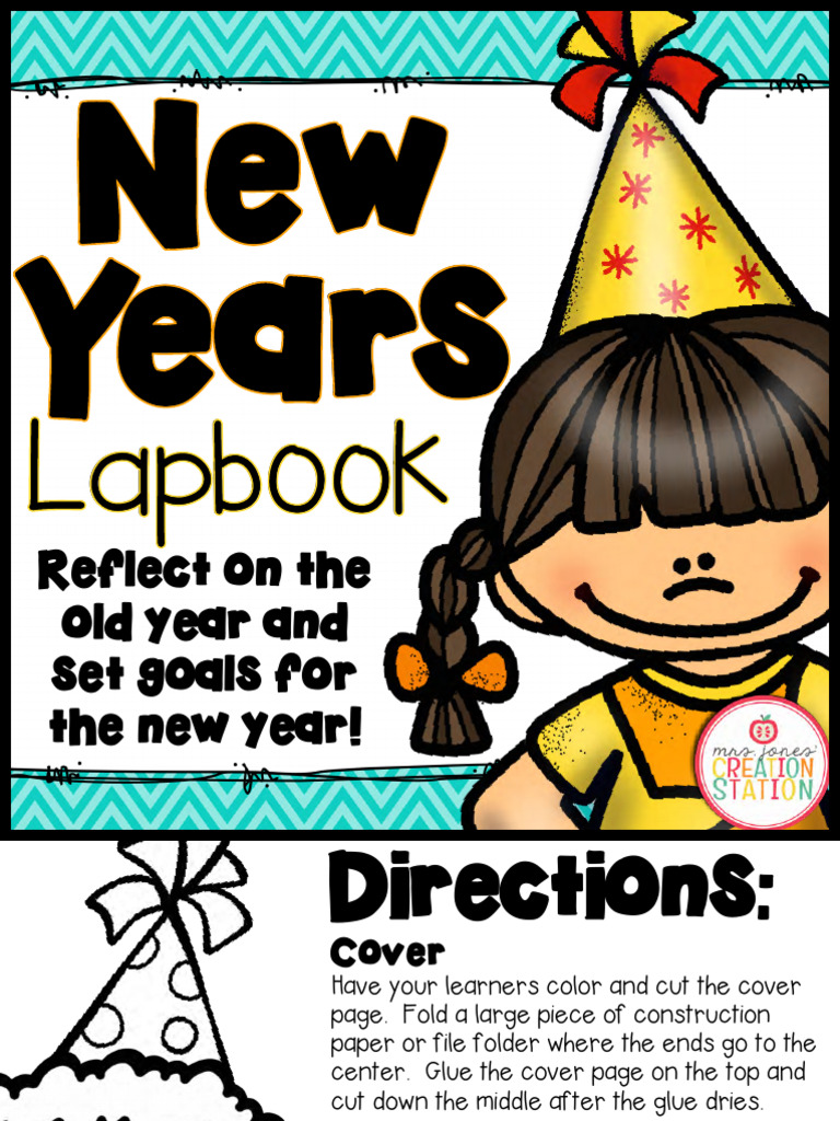 新年Lapbook | PDF