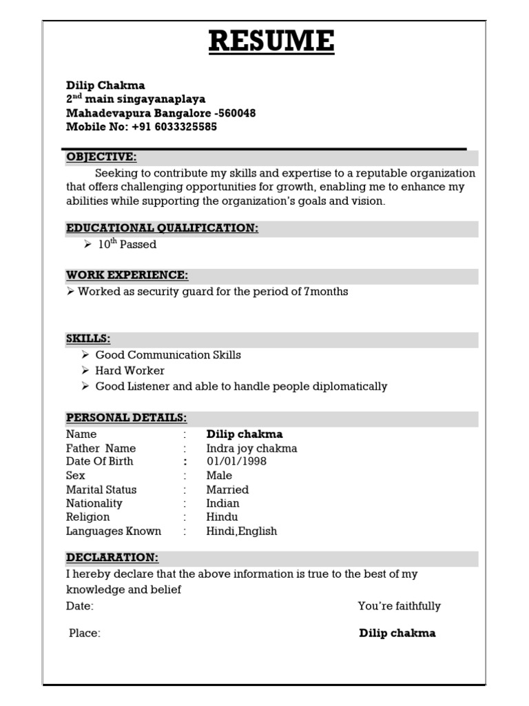 dilip | PDF