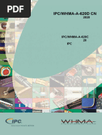 Ipc 620 | PDF | Electrical Connector